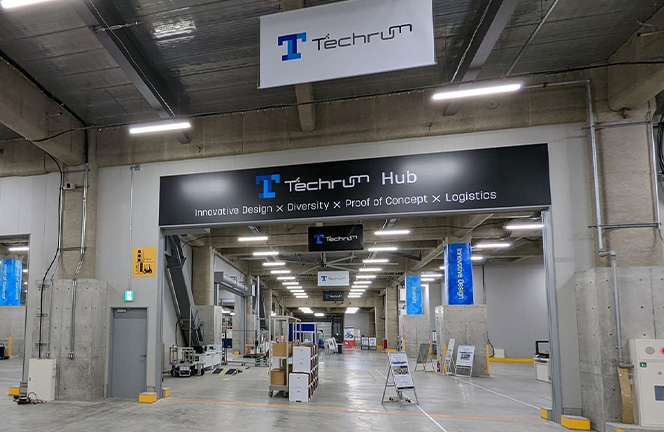 野村不動産、国際物流総合展2024に出展 | マテリアルフロー･プラス